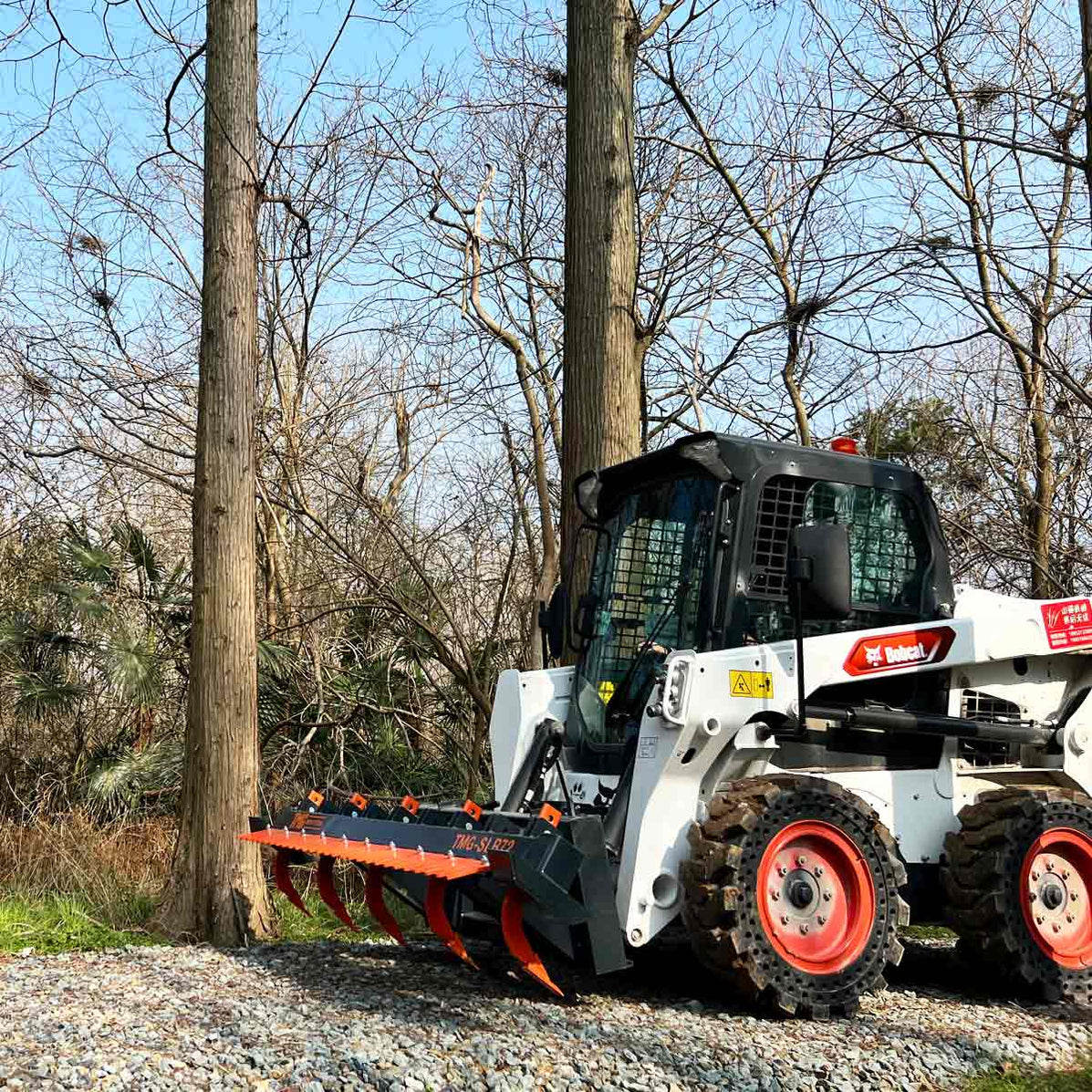 72" Skid Steer Land Ripper w/Rake Comb, Scarifier, Dethatcher, Forward
